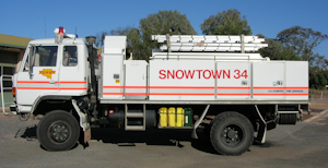 SACFS Promotions Unit History