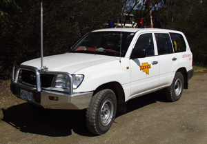 SACFS Promotions Unit History