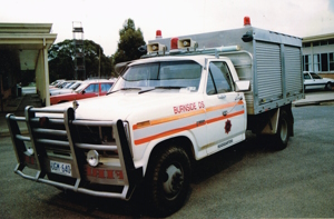 SACFS Promotions Unit History