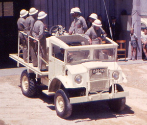 SACFS Promotions Unit History