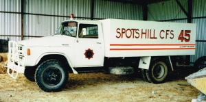 SACFS Promotions Unit History