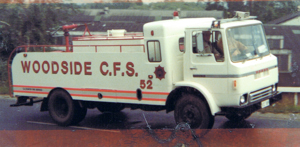 SACFS Promotions Unit History