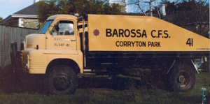 SACFS Promotions Unit History