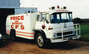 SACFS Promotions Unit History