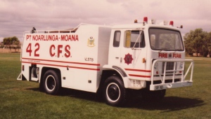 SACFS Promotions Unit History