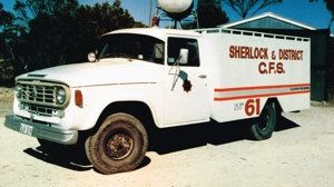 SACFS Promotions Unit History