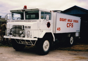 SACFS Promotions Unit History