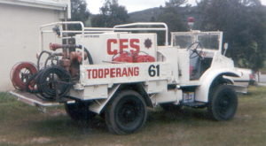 SACFS Promotions Unit History