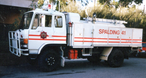 SACFS Promotions Unit History