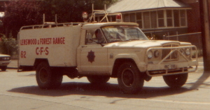 SACFS Promotions Unit History