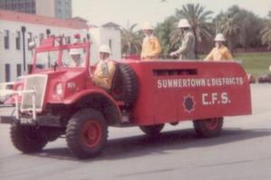 SACFS Promotions Unit History