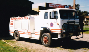 SACFS Promotions Unit History