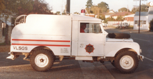 SACFS Promotions Unit History