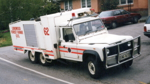 SACFS Promotions Unit History