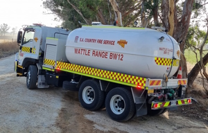 SACFS Promotions Unit History