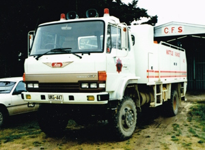 SACFS Promotions Unit History