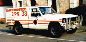 SACFS Promotions Unit History